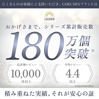 【選べる高さとカーブの極低まくら】Lite 天使のわたもこローピロー – GOKUMIN公式直営店