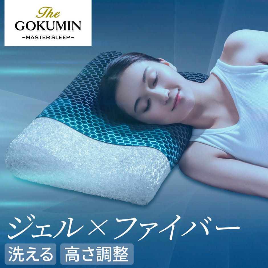 The GOKUMIN通販 – GOKUMIN公式直営店