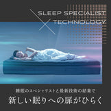 【極厚25cm高密度2層ポケットコイルが実現した贅沢な寝心地】デュアルコイルマットレス – GOKUMIN公式直営店